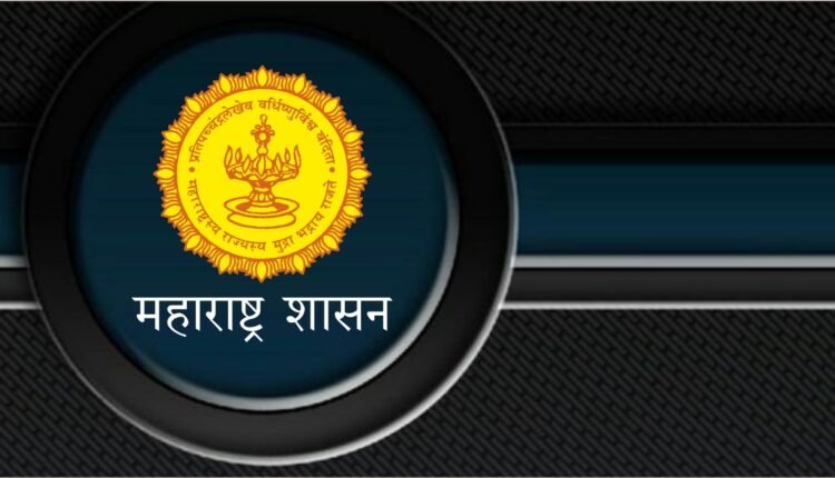 नवीन शाळांना मान्यता व विद्यमान शाळांच्या दर्जावाढ प्रस्तावाची छाननी यादी प्रसिद्ध – BM Foundation